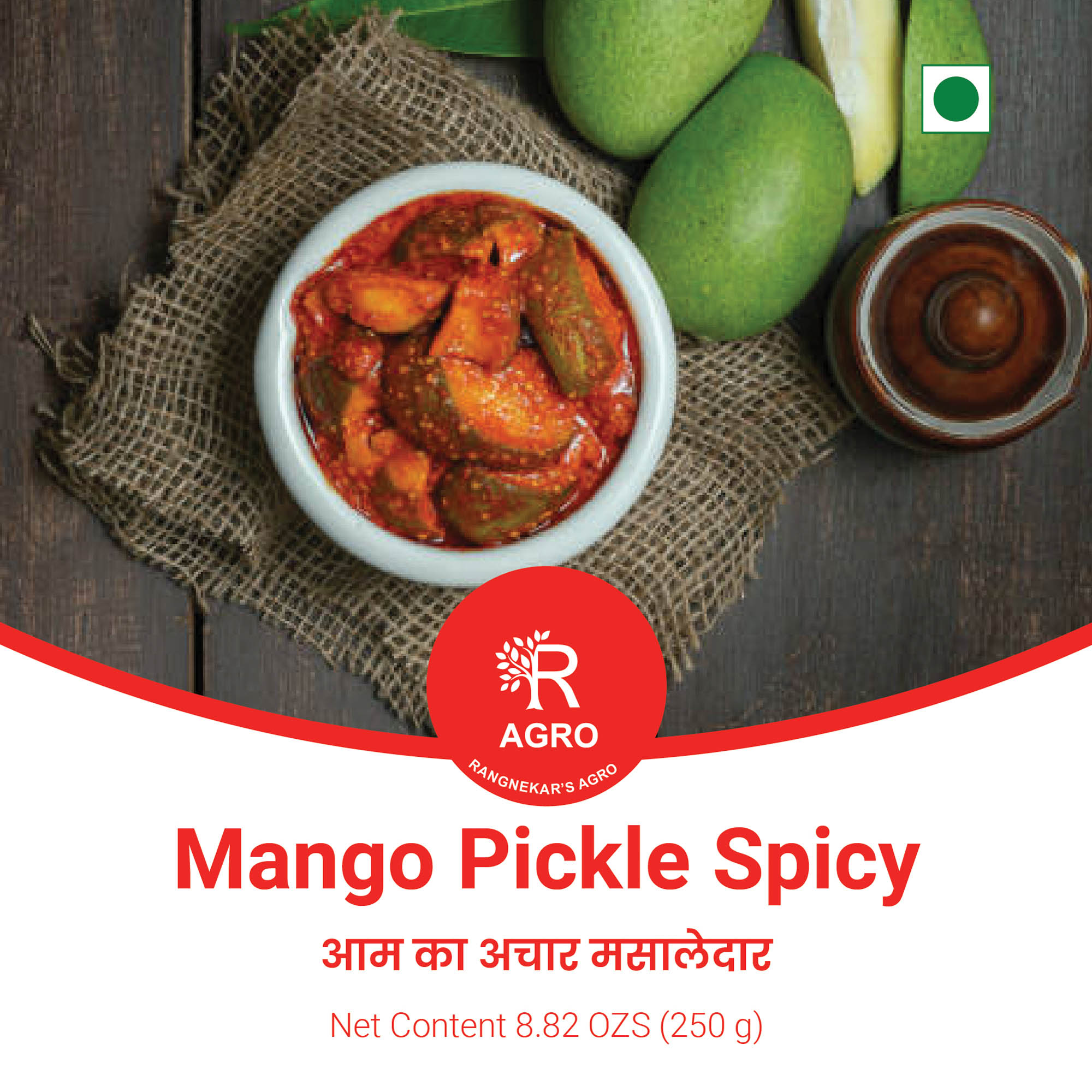 Mango Pickle Spicy – R Agro